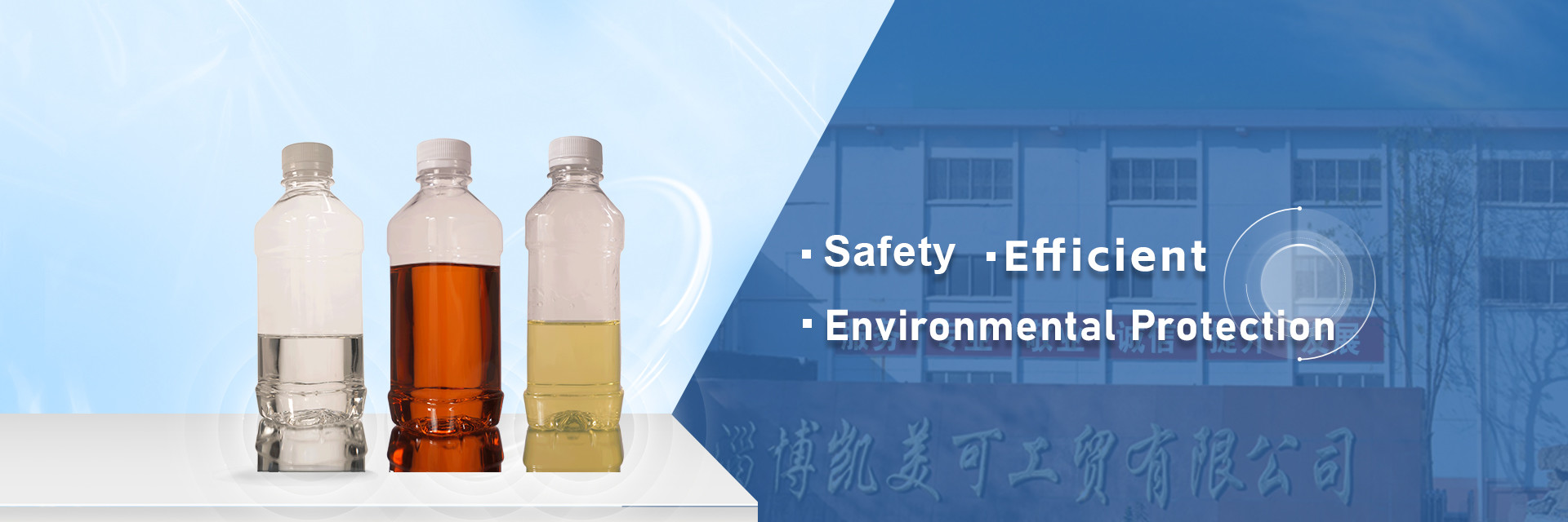 Quality N-methyldiethanolamine MDEA & Desulfurizer factory from China